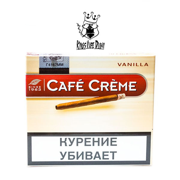 Cafe Creme Vanilla Little Cigars - King Vape Dubai